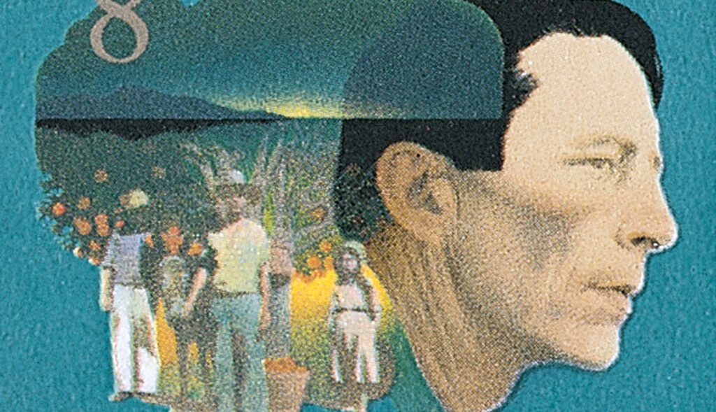 Birth of Robinson Jeffers — Mystic Stamp Discovery Center