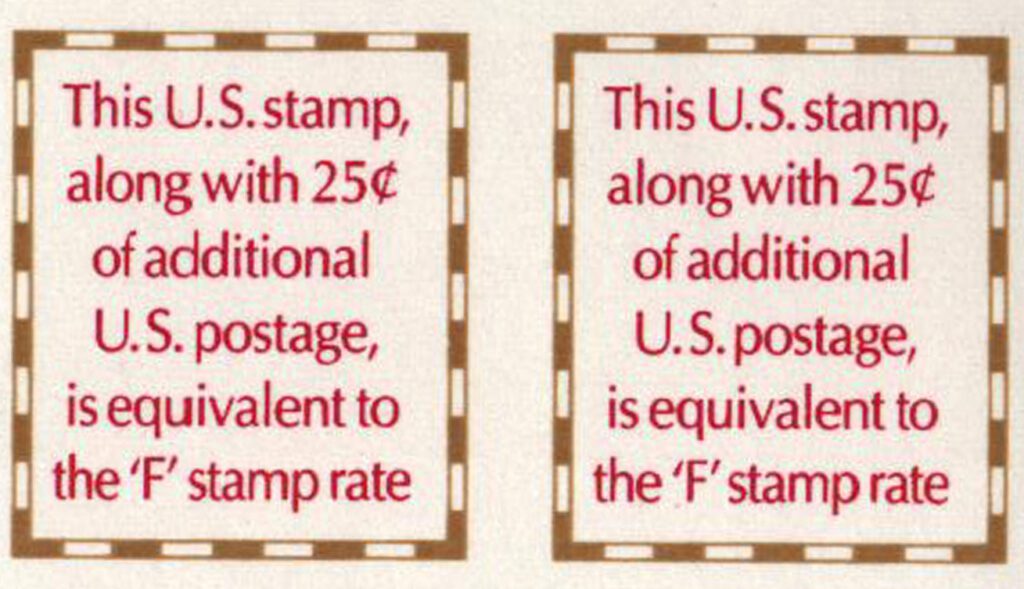 The 1991 Make-Up Rate Stamp — Mystic Stamp Discovery Center
