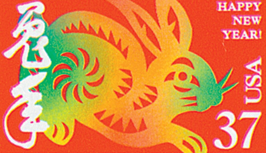 The Year of the Rabbit — Mystic Stamp Discovery Center