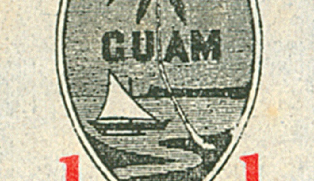 Guam Guard Mail Stamps — Mystic Stamp Discovery Center