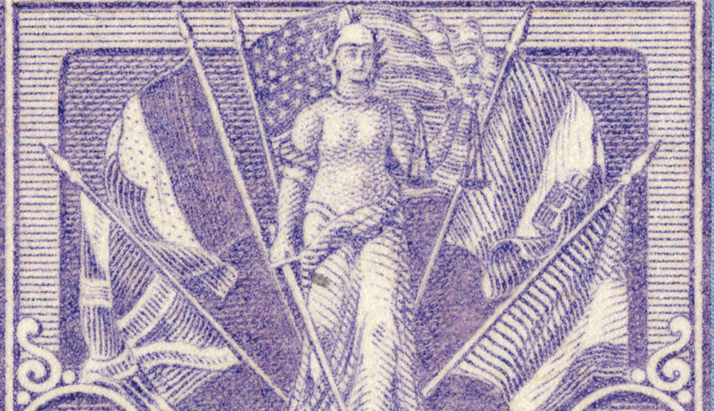 The Military Postal Express Service — Mystic Stamp Discovery Center