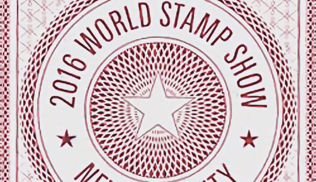 Stamp Series | Mystic Stamp Discovery Center