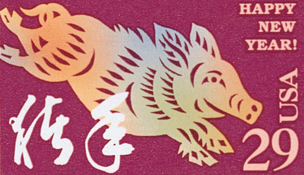 First Modern Grocery Store — Mystic Stamp Discovery Center