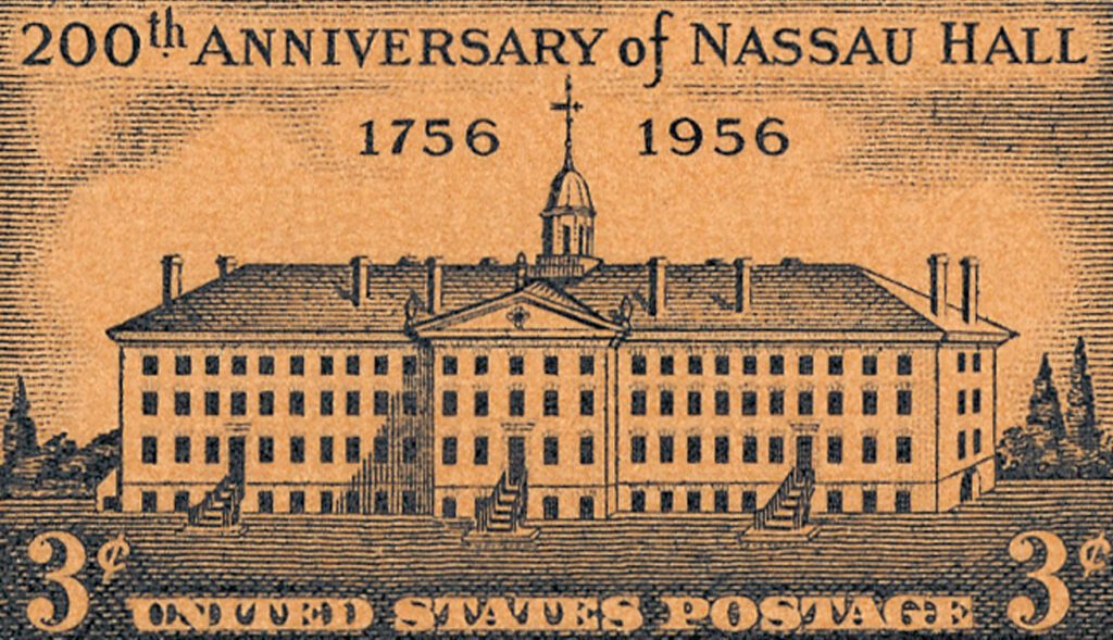 First U.S. Commemorative on Colored Paper — Mystic Stamp Discovery Center