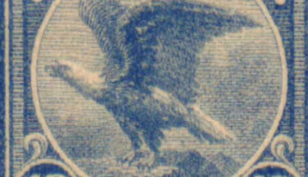 First and Only U.S. Registration Stamp — Mystic Stamp Discovery Center