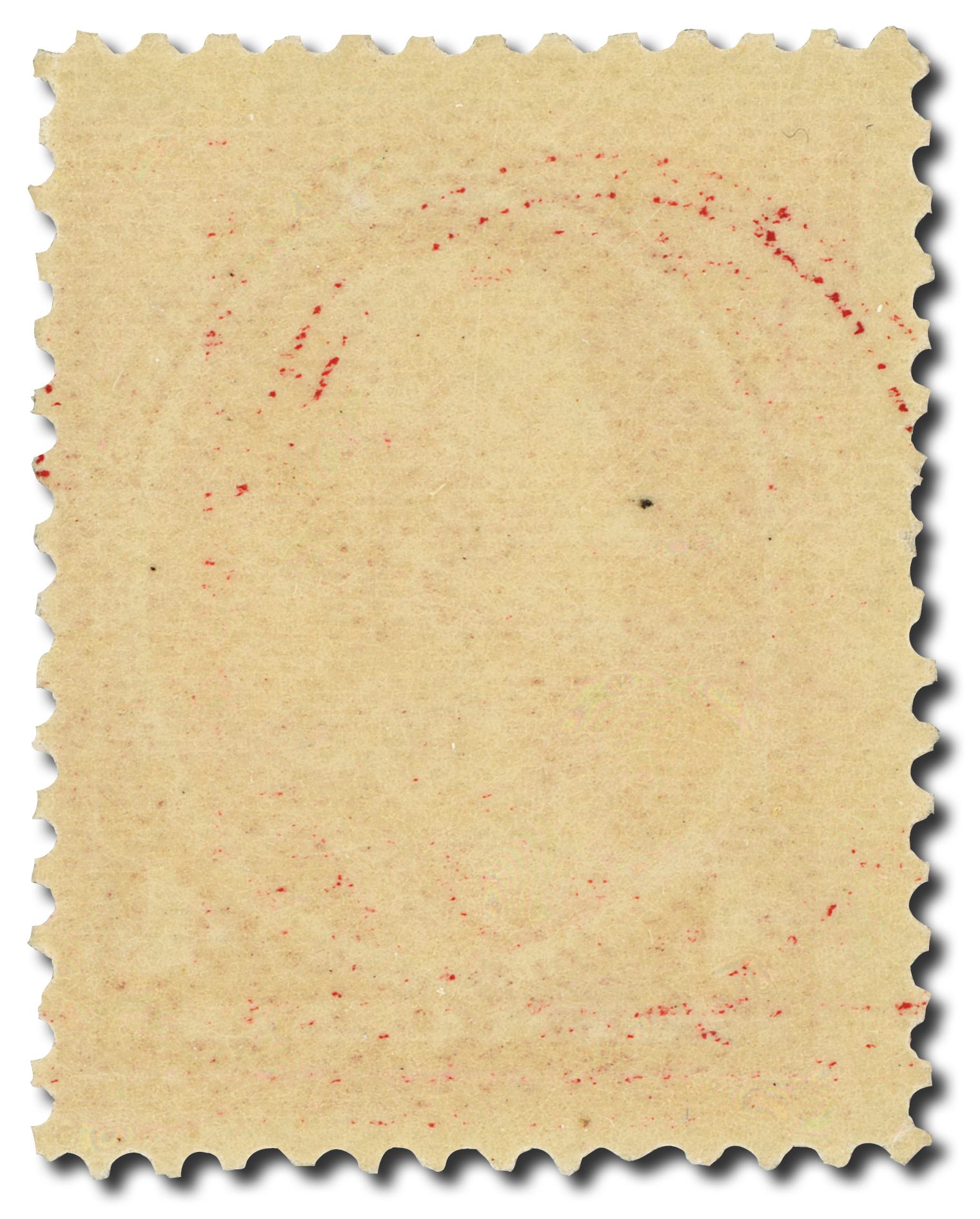 Original Gum | Mystic Stamp Discovery Center