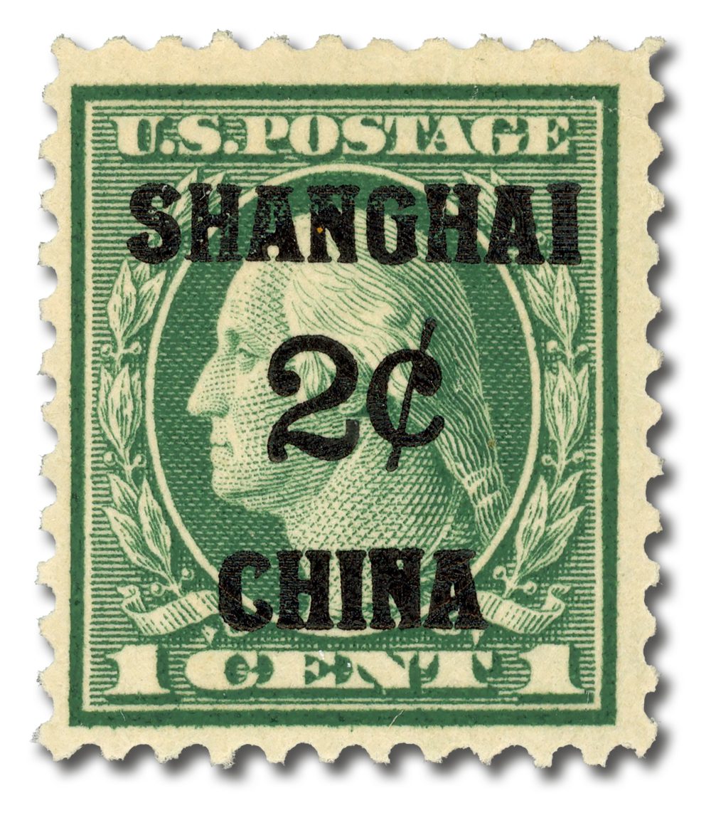 U.S. Issues Shanghai Stamps | Mystic Stamp Discovery Center