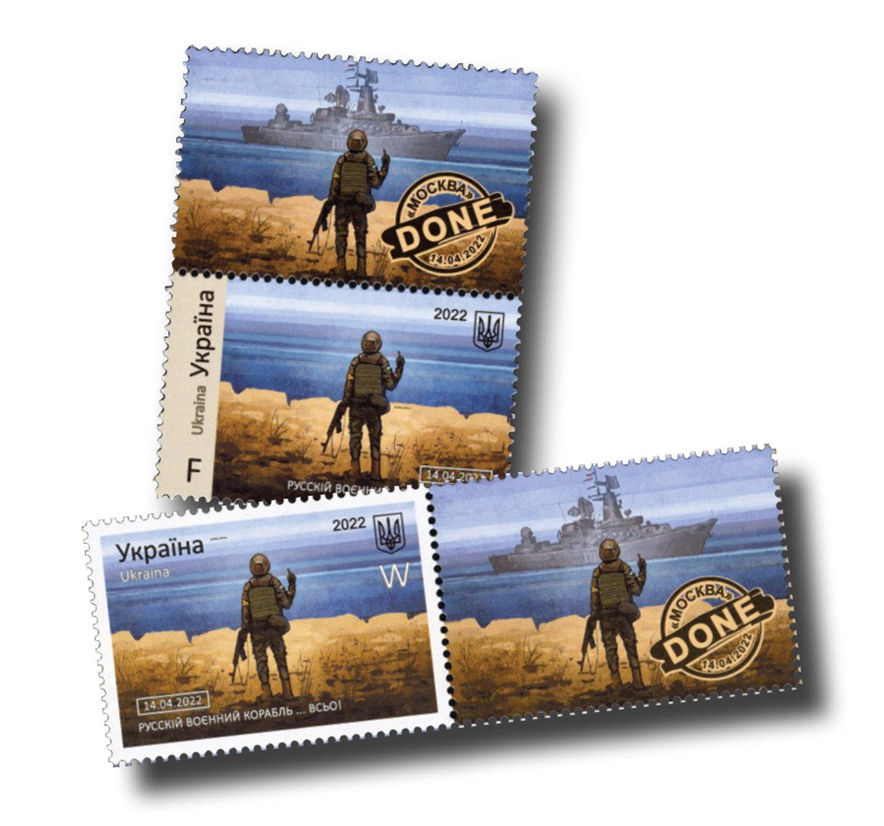 Ukraine War Stamps Chronicle History as it Happens | Mystic Stamp ...