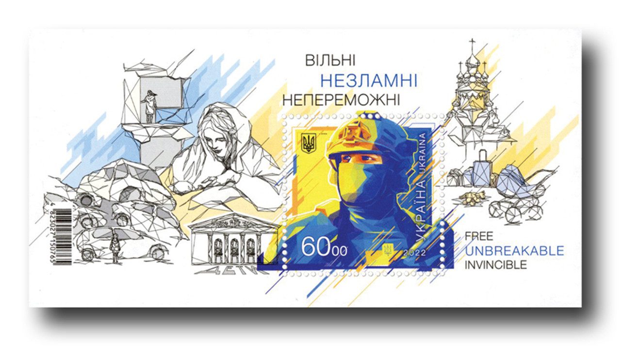 Ukraine War Stamps Chronicle History as it Happens | Mystic Stamp ...
