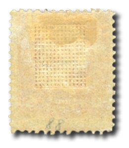 The Fascinating World of Grills on U.S. Postage Stamps | Mystic Stamp ...